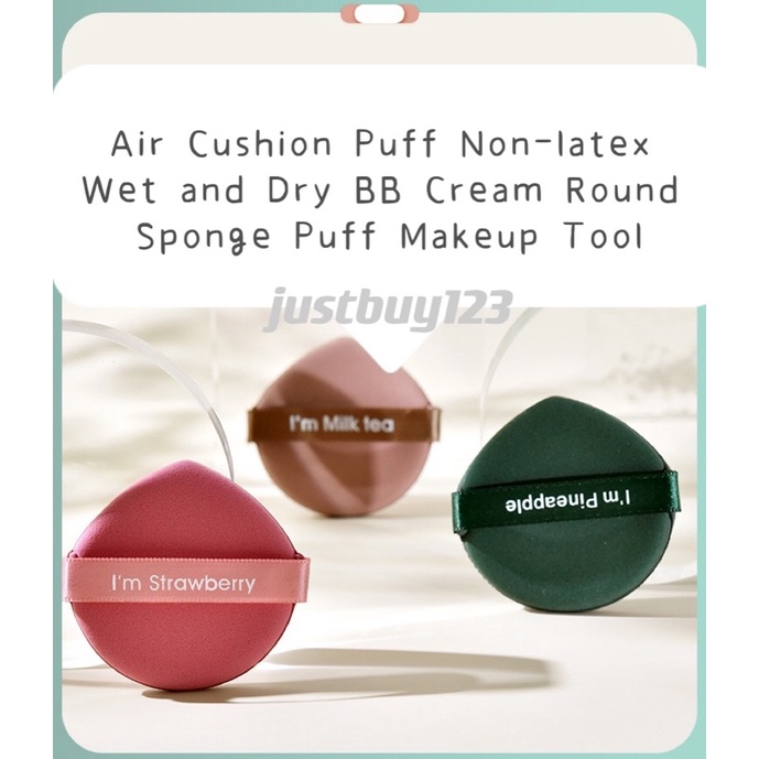 1pcs Air Cushion Puff Non-latex Wet and Dry BB Cream Round Sponge Puff ...