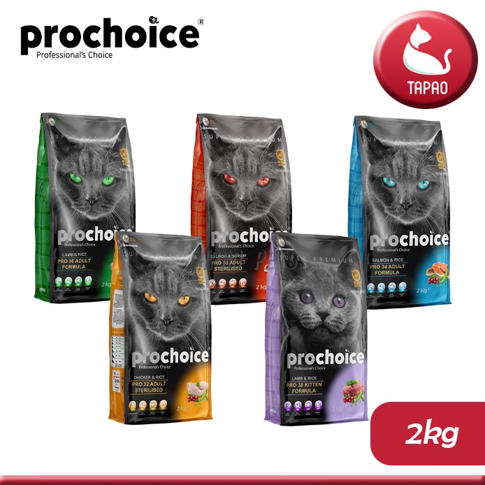 Pro Choice Assorted Flavour (2KG) - Original Packing | Shopee Malaysia
