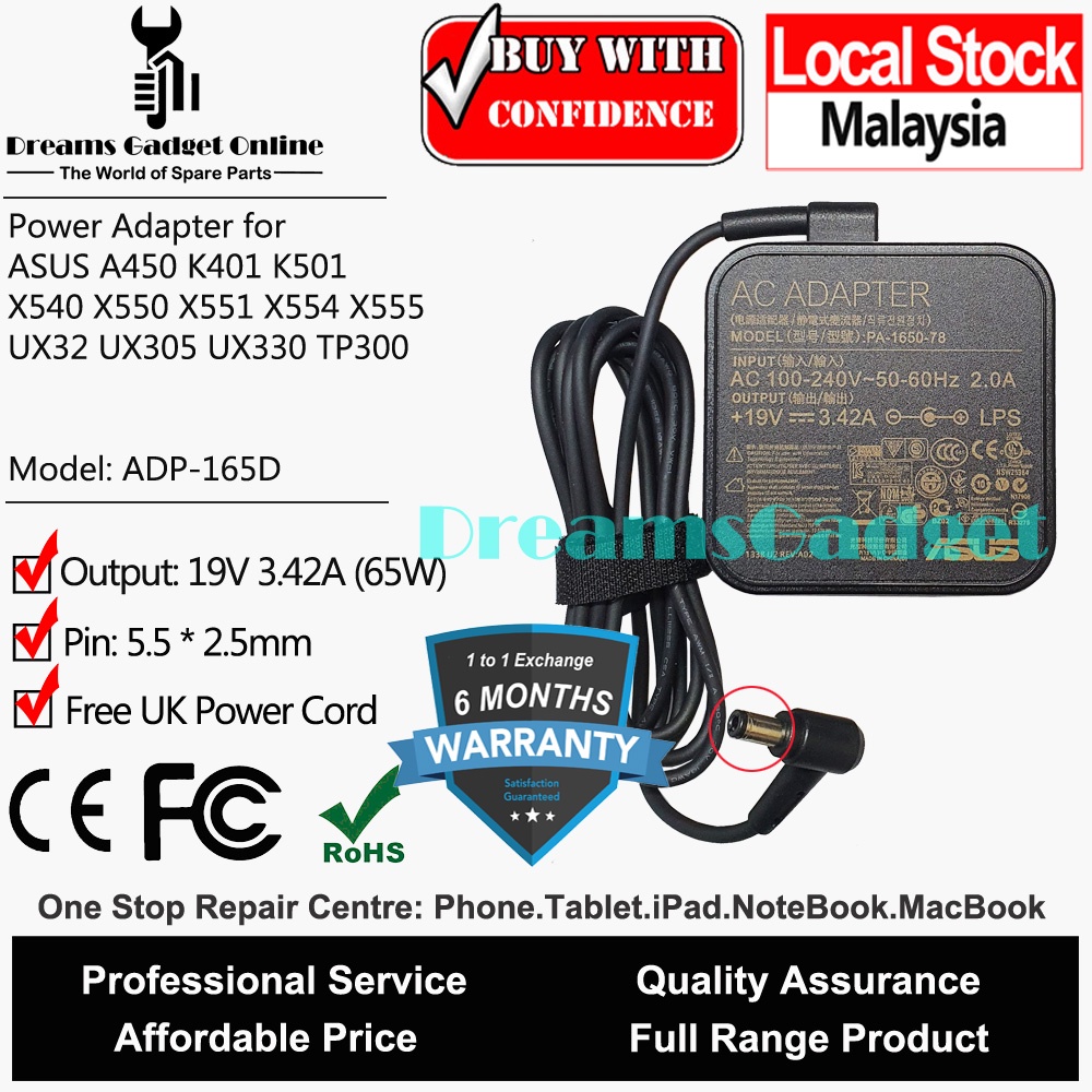 ASUS PA-1650-78 65W 19V 3.42A 5.5*2.5mm Power Adapter UK Power Cord ...