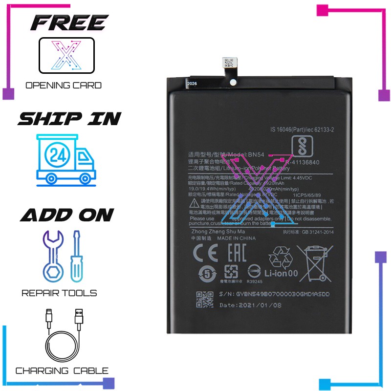 Battery BN54 Compatible For Redmi 9 / Redmi 10X 4G / Redmi Note 9 5G ...