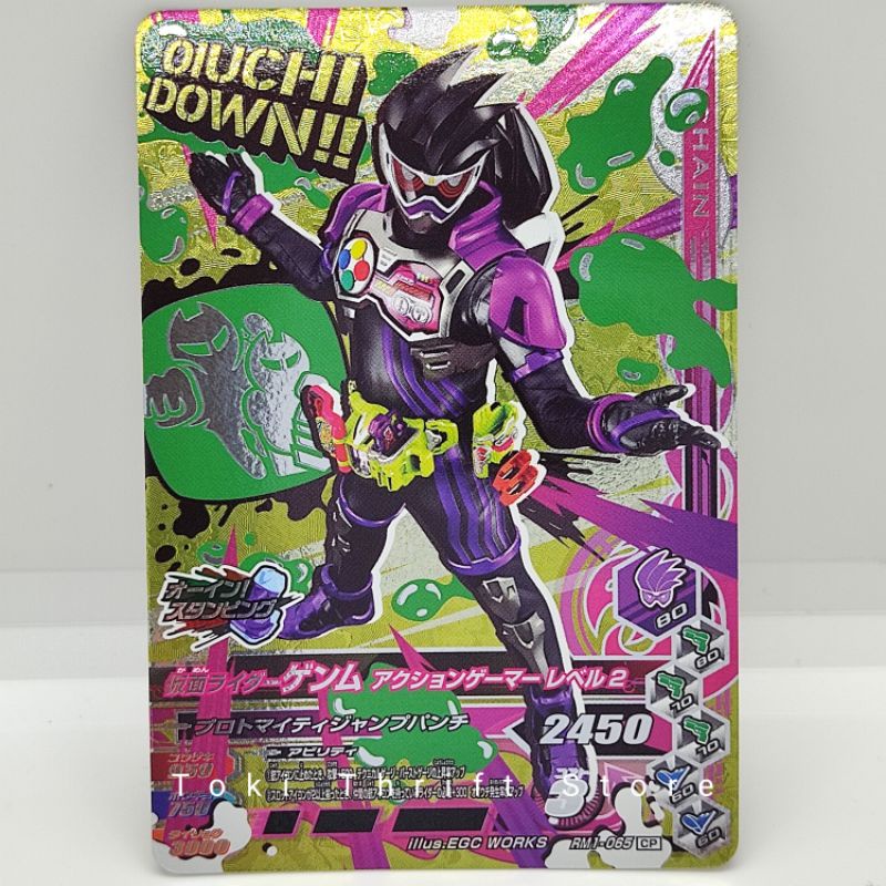 Ganbarizing Kad Kamen Rider Ex Aid Genm Campaign (CP) | Shopee Malaysia