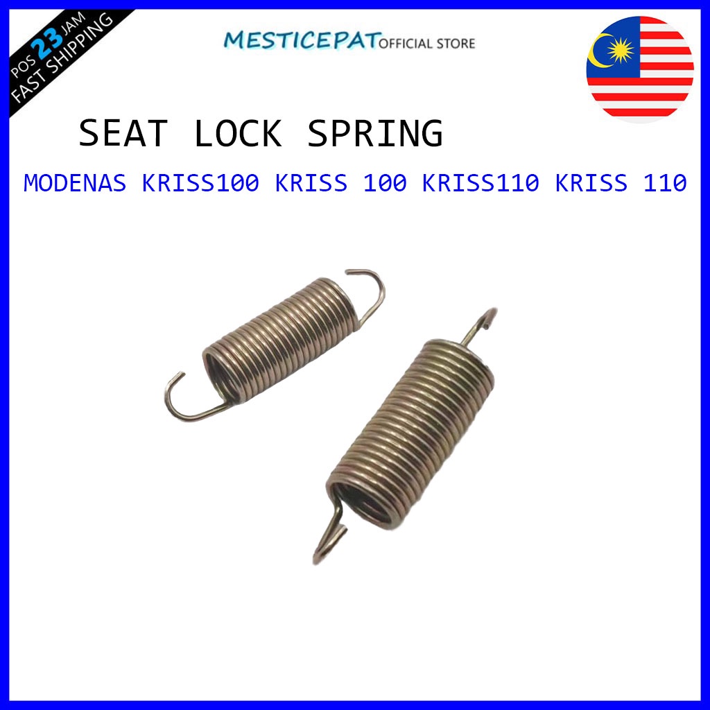 MODENAS KRISS SEAT LOCK SPRING KUNCI KUSYEN KUSHION KUSION CUSHION ...