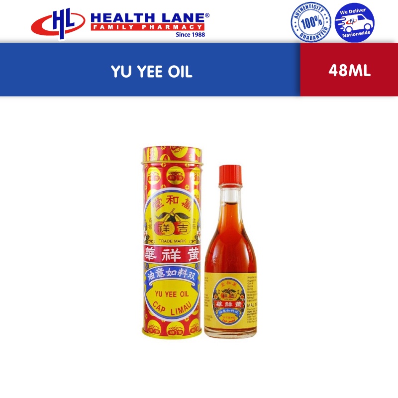 Cap Limau Yu Yee Oil (48ml) | Shopee Malaysia