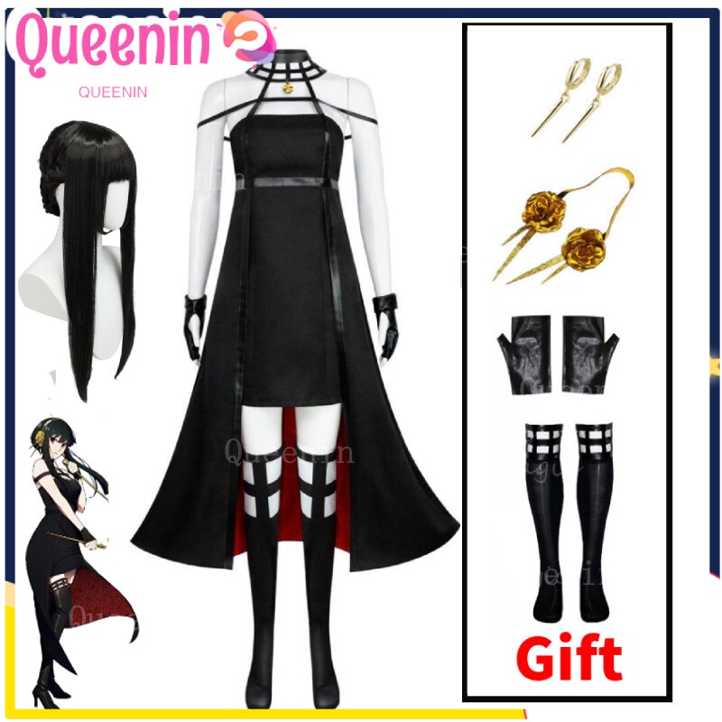 Anime Spy X Family Cosplay Costume Anya Loid Yor Forger Assassin Gothic ...
