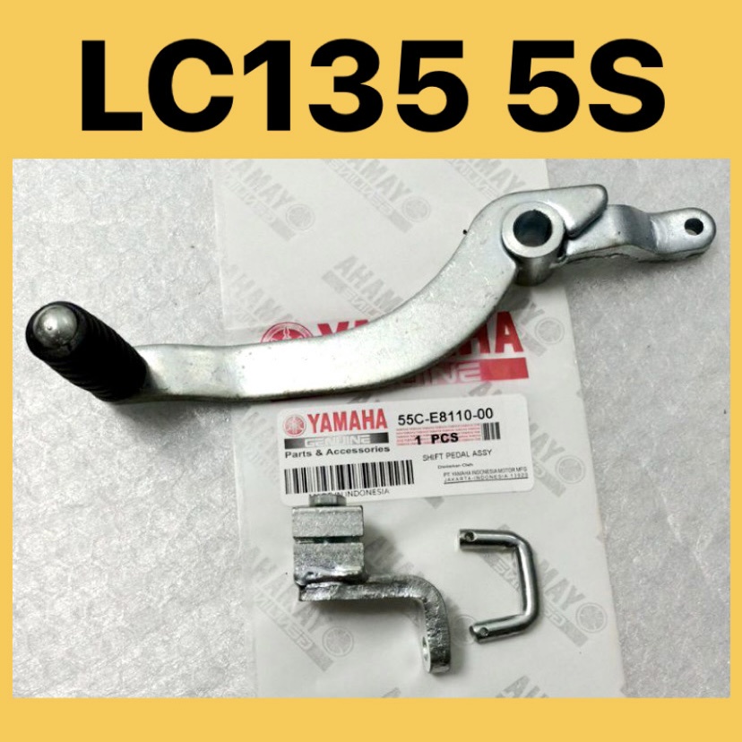 YAMAHA LC135 5S LC 135 5S LC5S 135LC LC NEW V2 V3 5 SPEED 5SPEED GEAR PEDAL STANDARD GEAR LEVER ...
