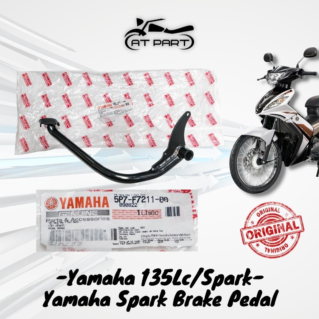 YAMAHA SPARK135 / LC135 BRAKE PEDAL BLACK EDITION ORIGINAL 100% | Shopee Malaysia