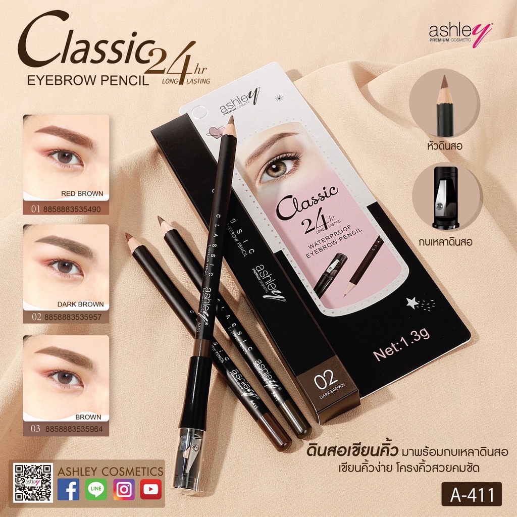 A-411 Ashley Classic 24hr Long Lasting Eyebrow Pencil Comes With A ...