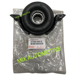 100% ORIGINAL TOYOTA LONG SHAFT MOUNTING / CENTER BEARING 37230-0K010 ...