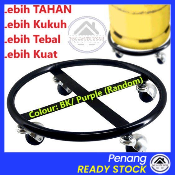 Wecareyou20 Heavy Duty Gas Tank Roller Gas Tong Roda Gas Trolley Kaki ...