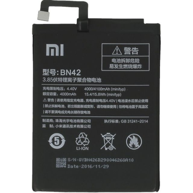 NFS STOCK - Redmi Note 9T BM54 battery | Shopee Malaysia