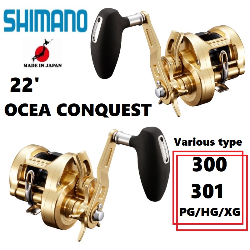 Shimano 22'OCEA CONQUEST Various type 300/301/PG/HG/XG【direct from Japan】【made in Japan】(OCEA ...