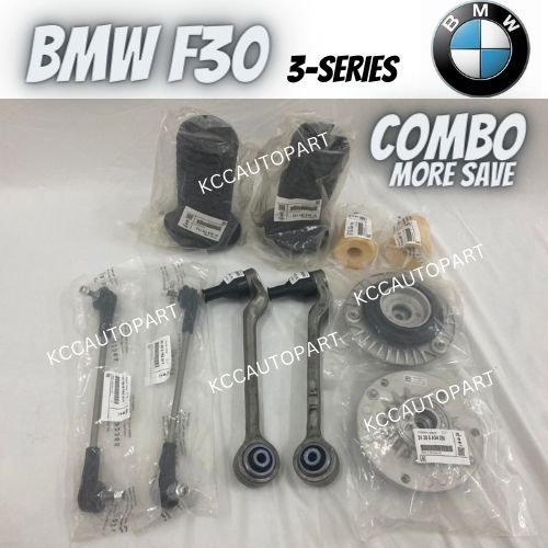 ORIGINAL BMW F30 COMBO SET ABSORBER LINK/ABSORBER DUST COVER & BUSH ...
