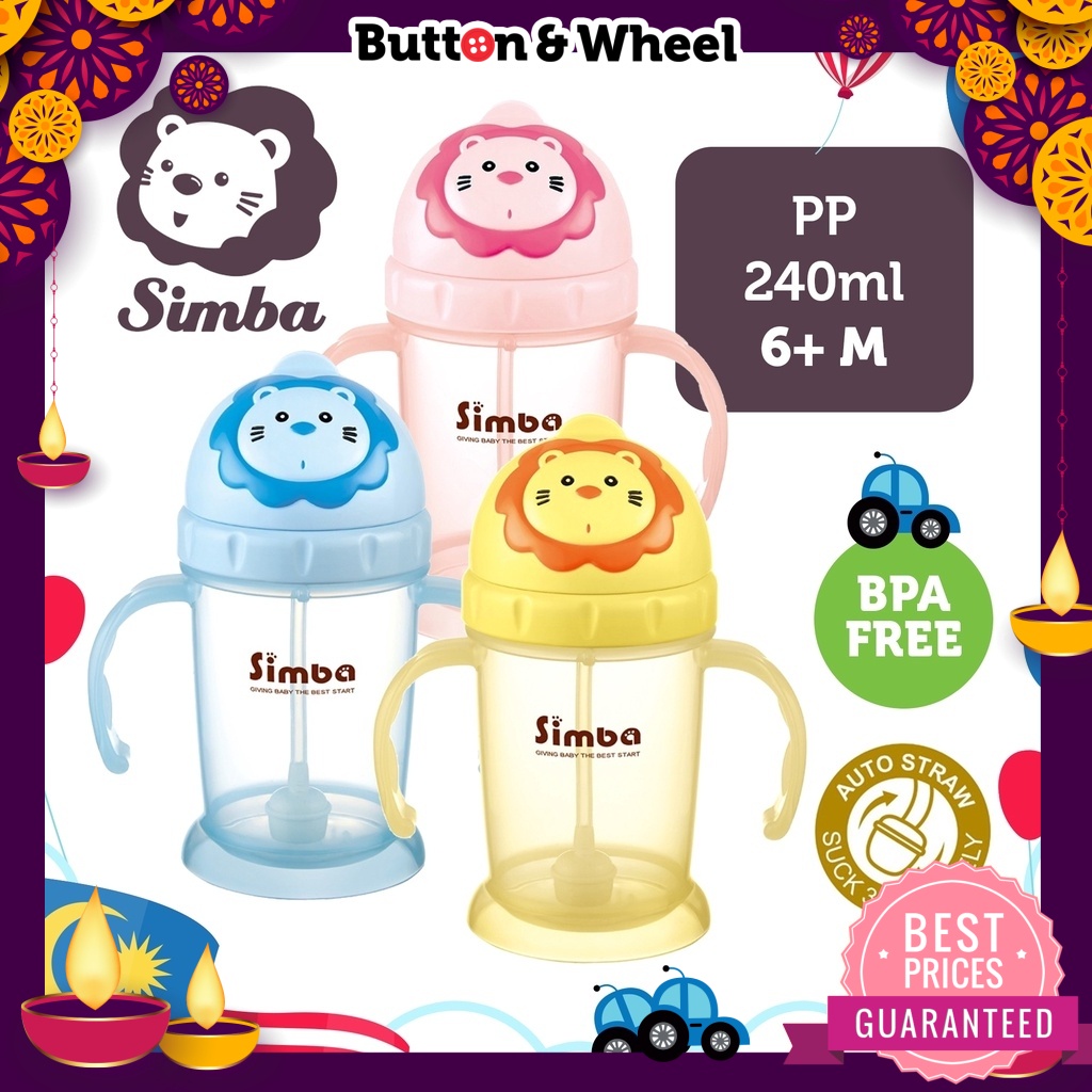 Simba Simba Flip-It Training Cup | Shopee Malaysia