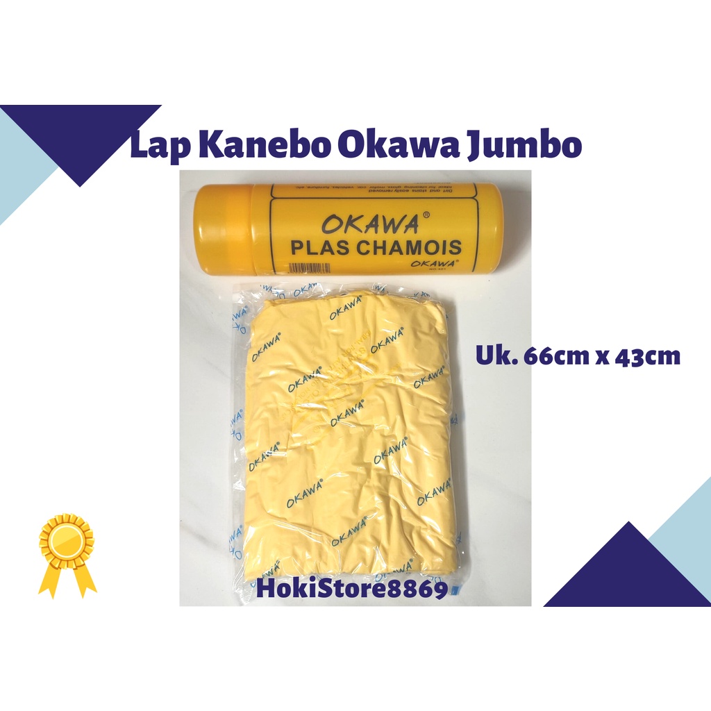 Kanebo Okawa Jumbo extra large multi-purpose cloth 66 x 43cm | Shopee ...