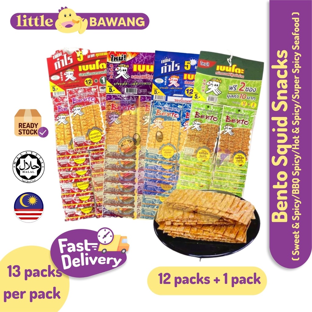 Bento Squid Snacks Super Spicy Seafood 5g x 13pkts | Hot & Spicy 5g x ...