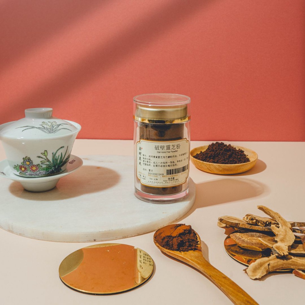 Herbal Farmer Ganoderma Powder 破壁灵芝护肝粉 (75g) | Shopee Malaysia