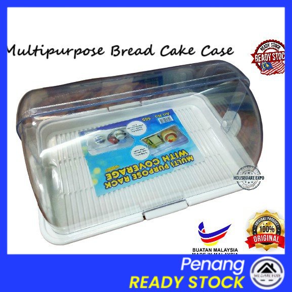 Wecareyou20 Bread Rack with Cover Bekas Roti Simpanan Bread Box Cake ...