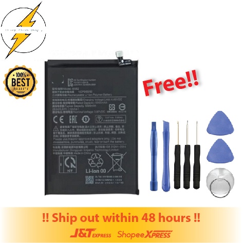 XIAOMI M3 PRO / REDMI NOTE 10 5G (BN5A) BATERI BATTERY | Shopee Malaysia