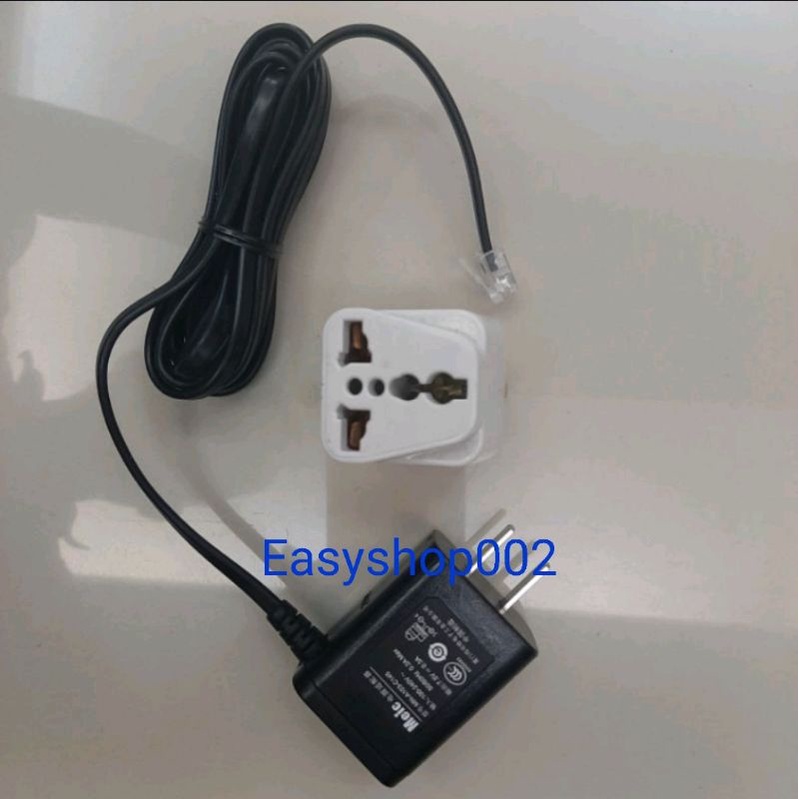 Motorola Vtech Panasonic Cordless Phone Power Adapter OR handset OR ...