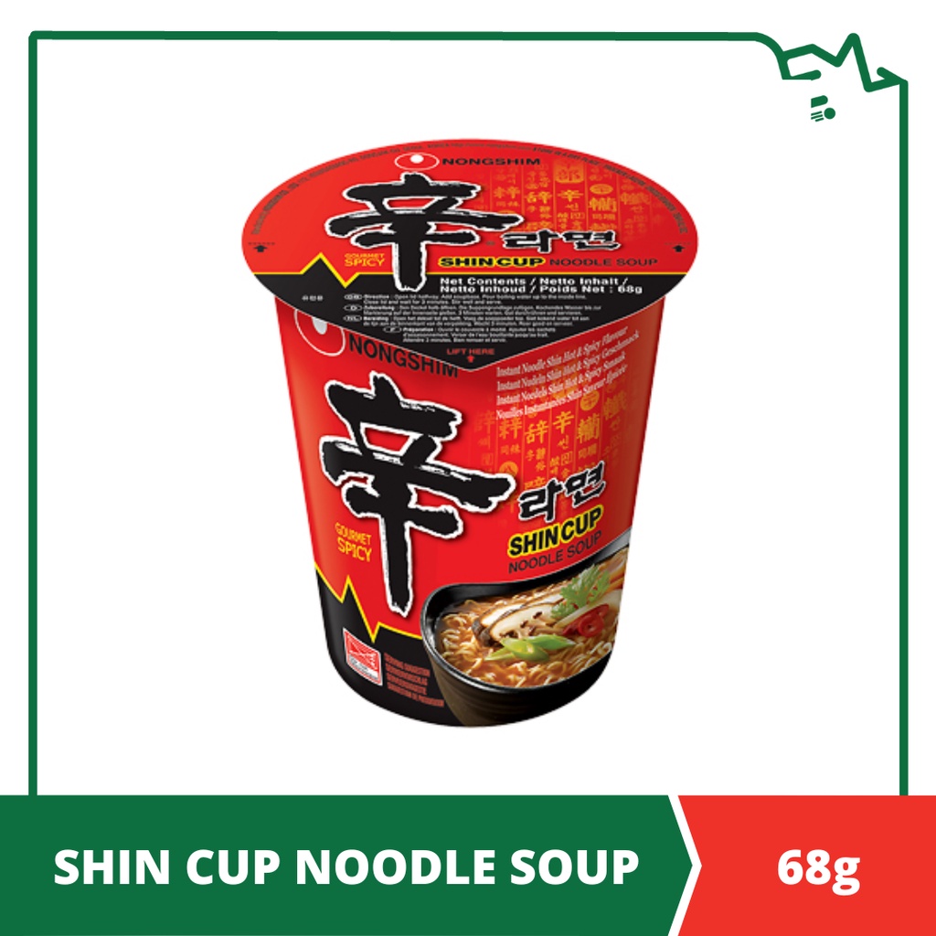 NONGSHIM Shin Cup Noodle Soup 68g | Shopee Malaysia
