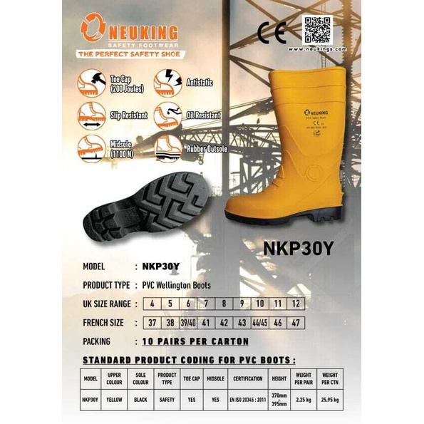 NEUKING NKP30Y PVC BOOTS (mid sole steel toe cap)(made in taiwan ...