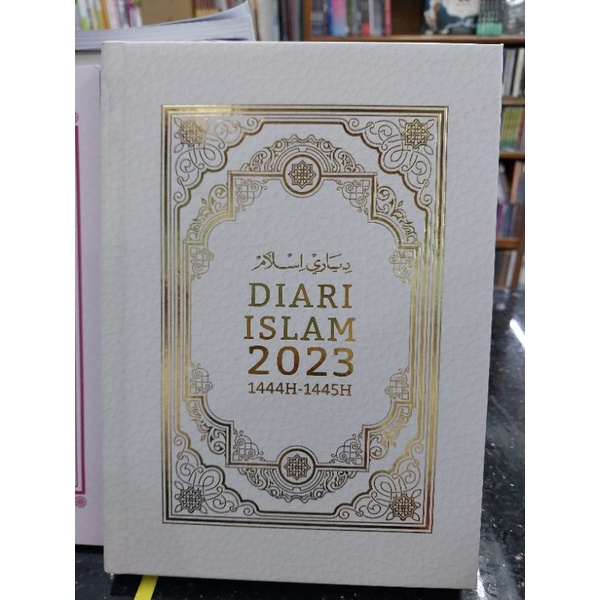 📚READY STOCK 📚DIARI ISLAM 2023_ISLAMIC DIARI 2024 | Shopee Malaysia