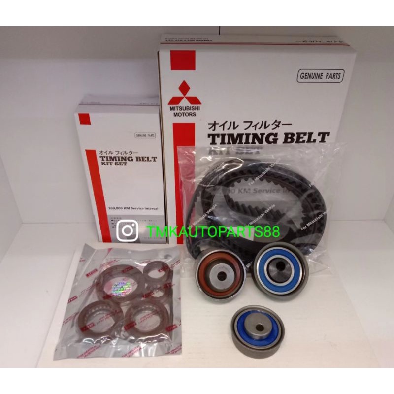 Mitsubishi (153RU29+65YU13)Mit VR4 2.0 4G63 Twin Cam(100K)(MD326059 ...