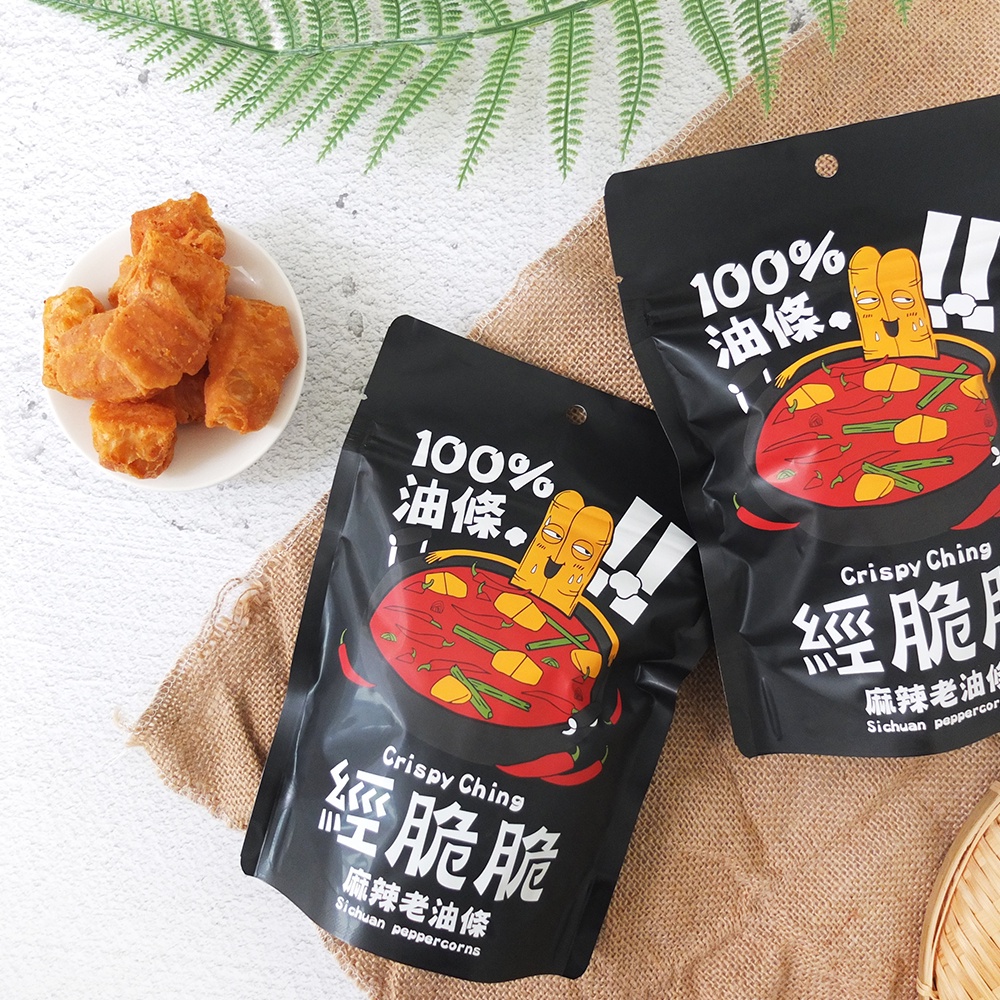 [Crispy] Old Fritters Fragrant Spicy Pepper (50g/Pack) Free Plum Gift ...