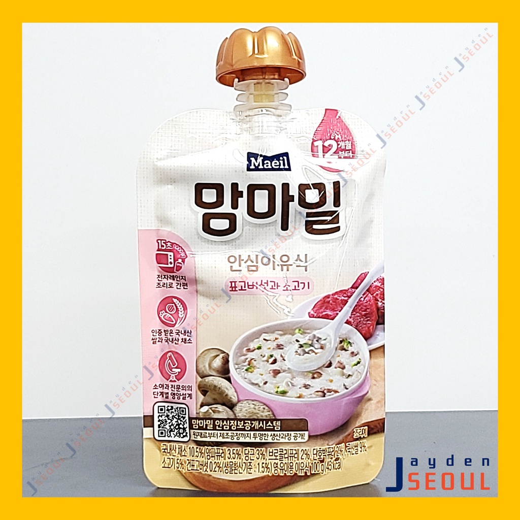 *FREE GIFT* MAEIL iVenet ILDONG - KOREAN BABY MEAL PORRIDGE & PUREE POUCH (6M+, 9M+, 12M+, 15M ...