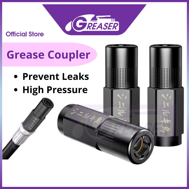 Greaser Grease Gun Coupler / Grease Nozzle | Shopee Malaysia