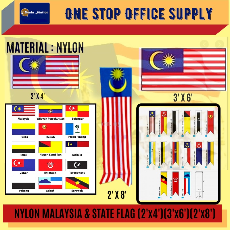 MALAYSIA FLAG / STATE FLAG / NYLON MATERIAL / 2' X 4' / 3' X 6' / 2' X ...