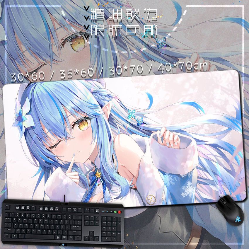Vtuber VTUBER VTUBER Virtual Anchor Anime Game Peripheral Super Large ...