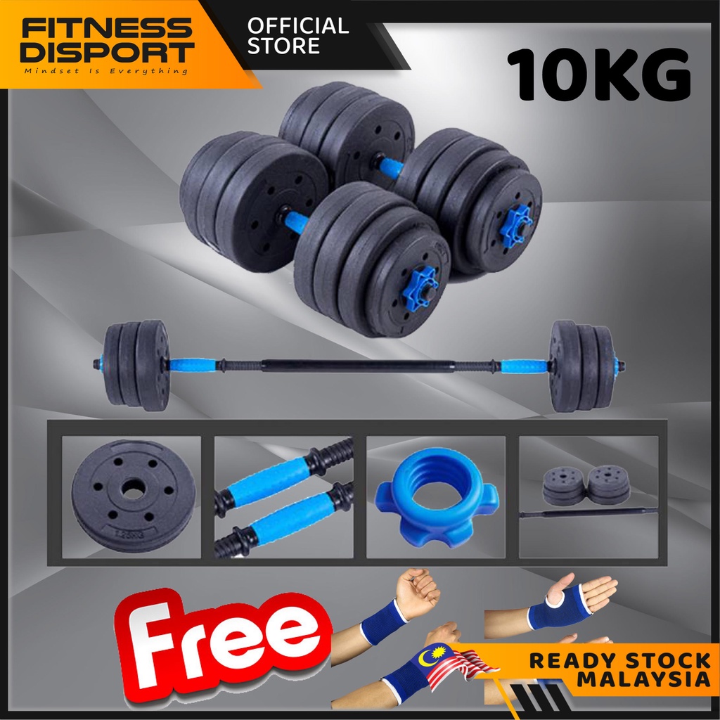 10KG Dumbbell Set Gym Strength Fitness Exercise Adjustable 10KG Muscle ...