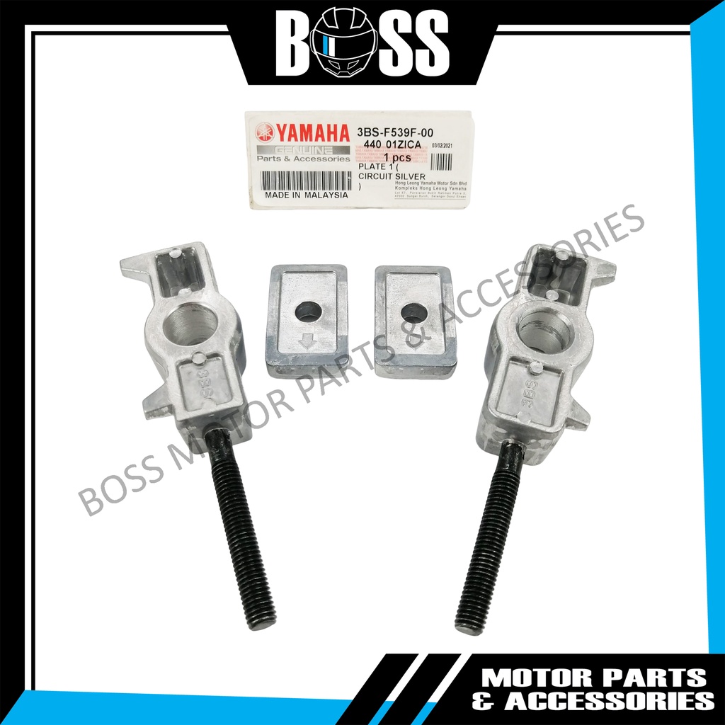 YAMAHA RXZ Catalyzer (100% ORIGINAL) Chain Adjuster And End Plate ...