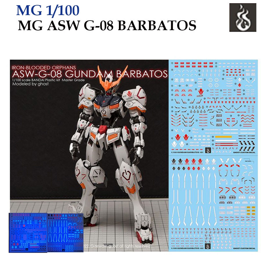 [COPY GHOST] MG01 MG 1/100 ASW-G-08 BARBATOS IRON BLOODED ORPHANS ...
