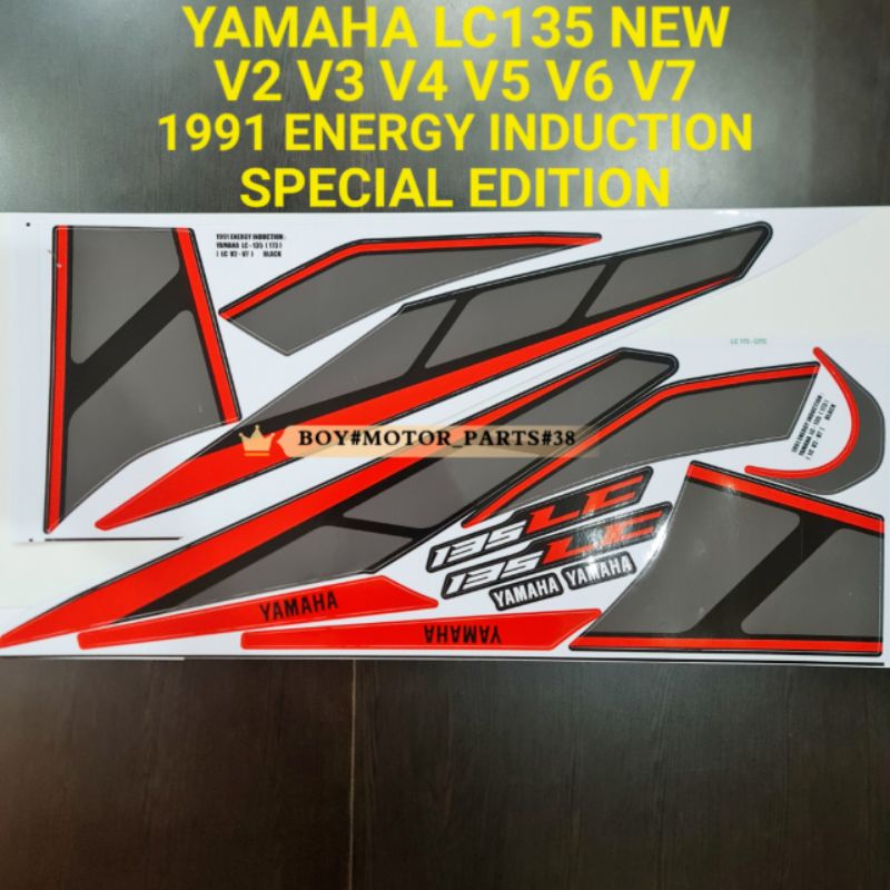 YAMAHA LC135 NEW V2 / V7 1991 ENERGY INDUCTION SPECIAL EDITION BODY ...