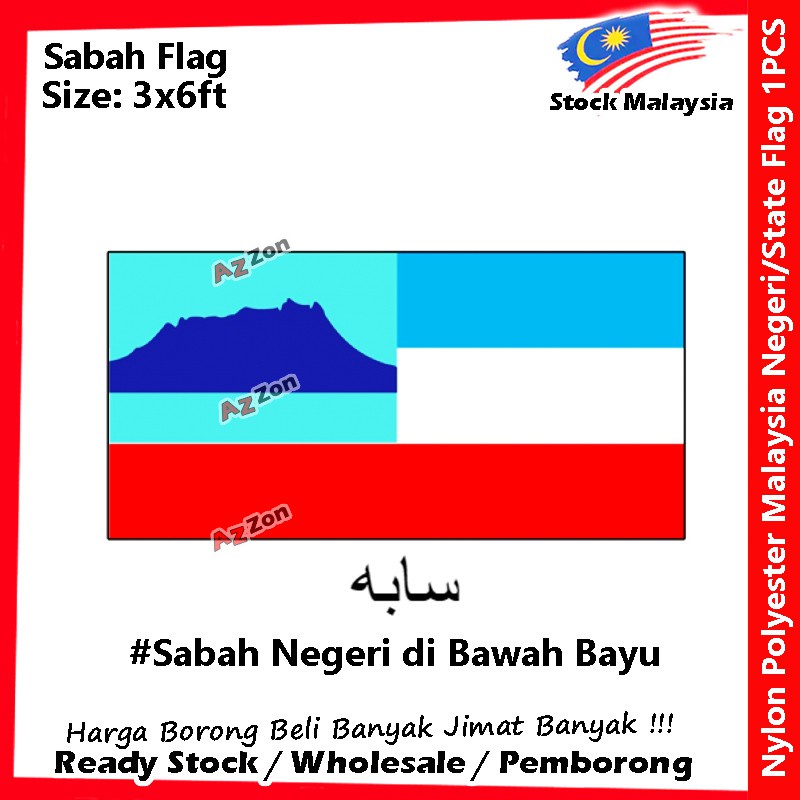 Sabah Flag / Bendera / Negeri Bendera / State Flag / Jalur Gemilang ...