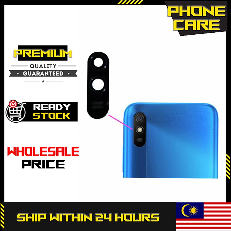 COMPATIBLE FOR REDMI 9 / REDMI 9A CAMERA GLASS LENS FRAME COVER ...