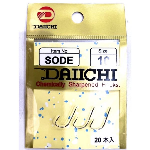 💢READY STOCK💢DAIICHI SODE CHEMICALLY SHARPENED HOOKS | Shopee Malaysia