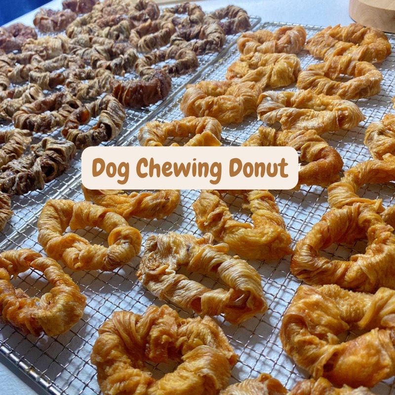 [Ready Stock] 2 Pieces Duck Donut Duck Wrapped Cow Throat Tube Chew ...