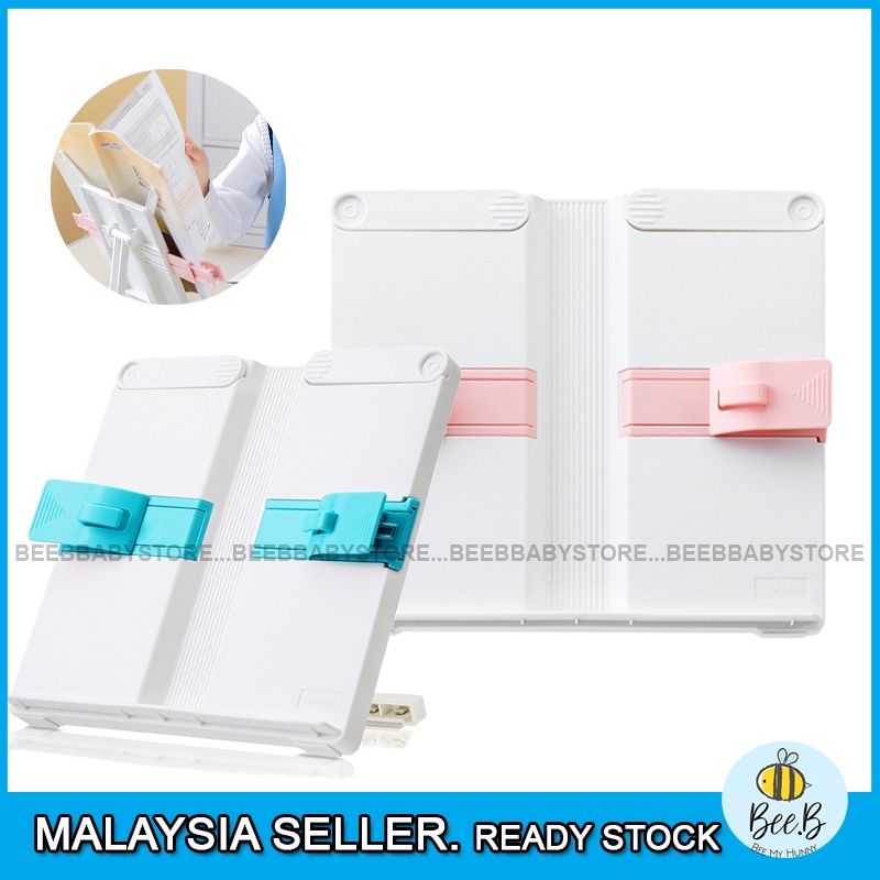 Deli 70531 Rak Bingkai Bacaan Reading Frame Rack Kids Adult hands-on ...