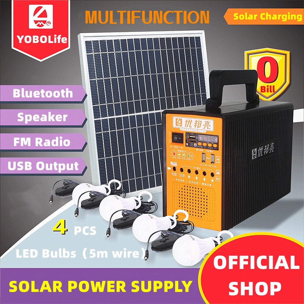 YOBOLife Multifunction Solar Generator Solar Lighting System Outdoor ...