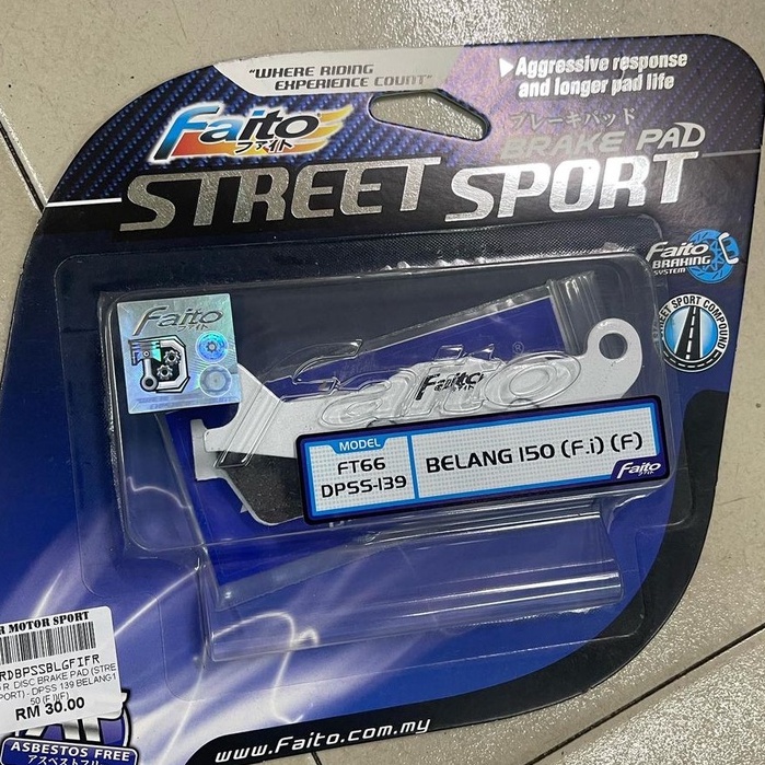 FAITO R. DISC BRAKE PAD (STREET SPORT) - DPSS 139 BELANG150 (F.I)(F ...