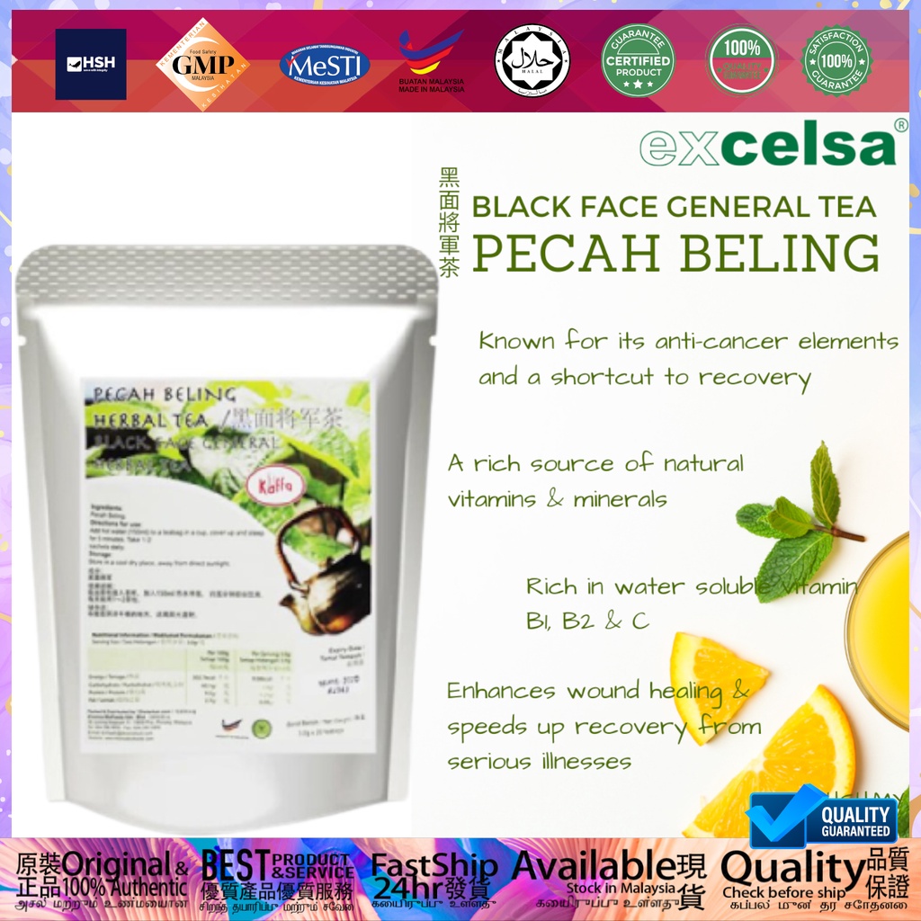 Excelsa Pecah Beling Tea 黑面将军茶 3g x 20 teabags | Shopee Malaysia
