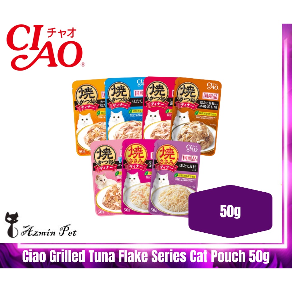 Ciao Grilled Tuna Flake Series Cat Pouch 50G | Shopee Malaysia