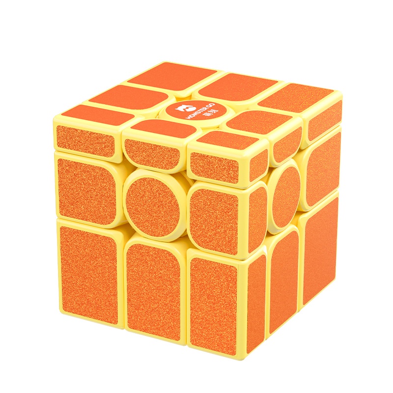 Gan MG 3x3 Mirror Cube 3X3x3 Cube Professional Puzzle Toys Children's ...
