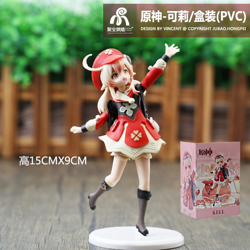 16cm Genshin Impact Klee Anime Kawaii Figure Cute Doll Gifts Toys 原神 可莉 ...