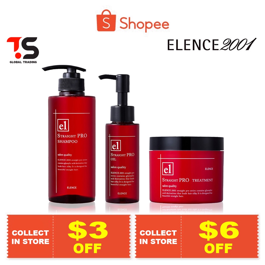 Elence 2001 Plus Straight Pro Shampoo 400ml / Treatment 240g / Oil 75ml | Shopee Malaysia