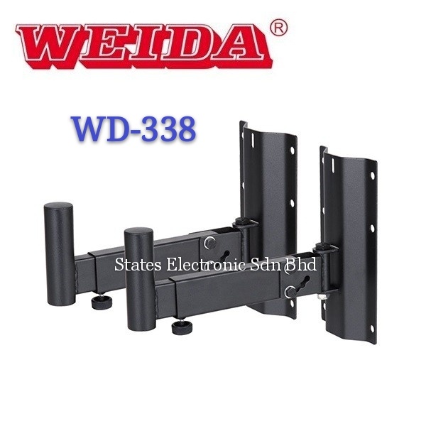 WEIDA WD-338 L Shape Wall Bracket - 12~15" (1pair) | Shopee Malaysia