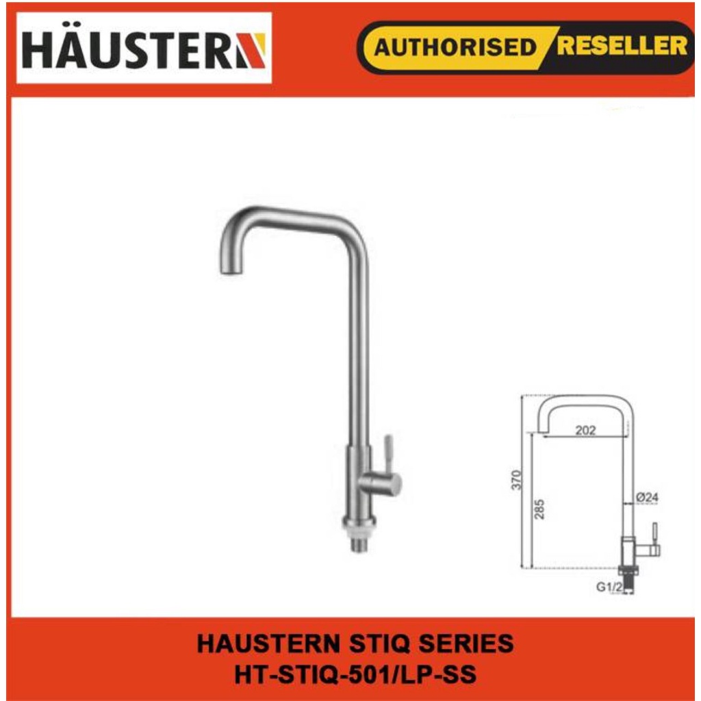 HAUSTERN STIQ-501/LP-SS SUS304 Stainless Steel Pillar Mounted Single ...